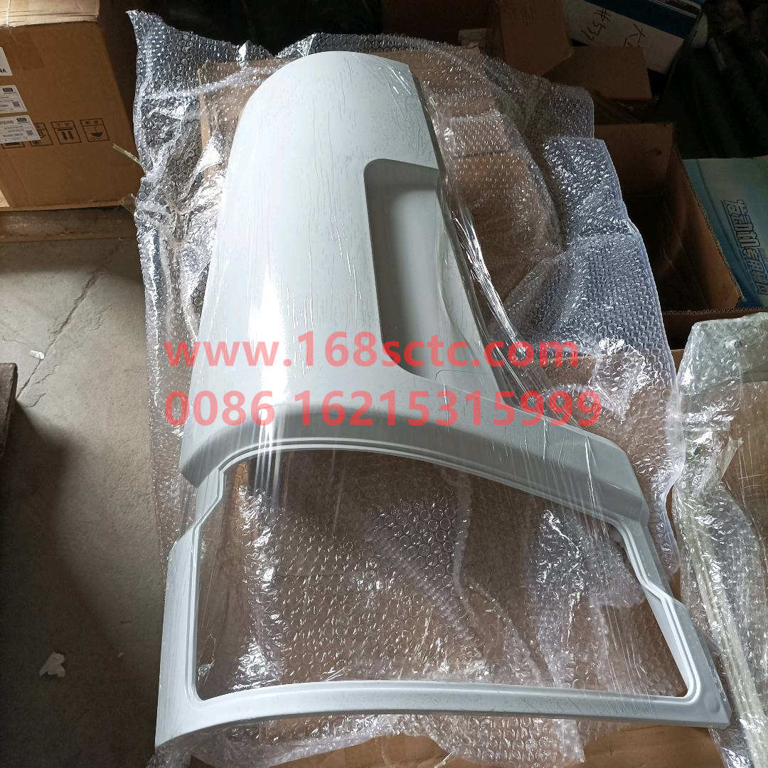 WG1642110001*,Engine Parts