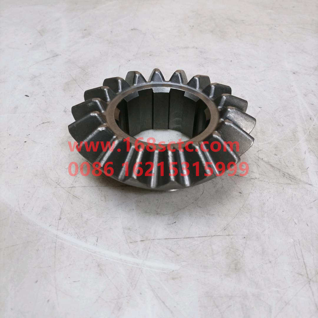 WG9231320226,Engine Parts